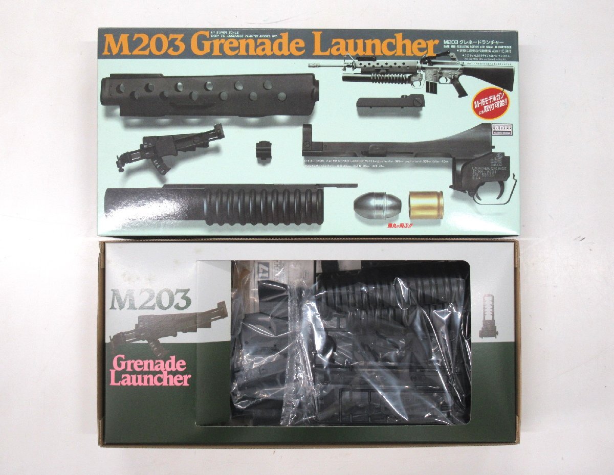 Yahoo!オークション - H409 未組立 LS M230 Grenade Launcher M203 グ...