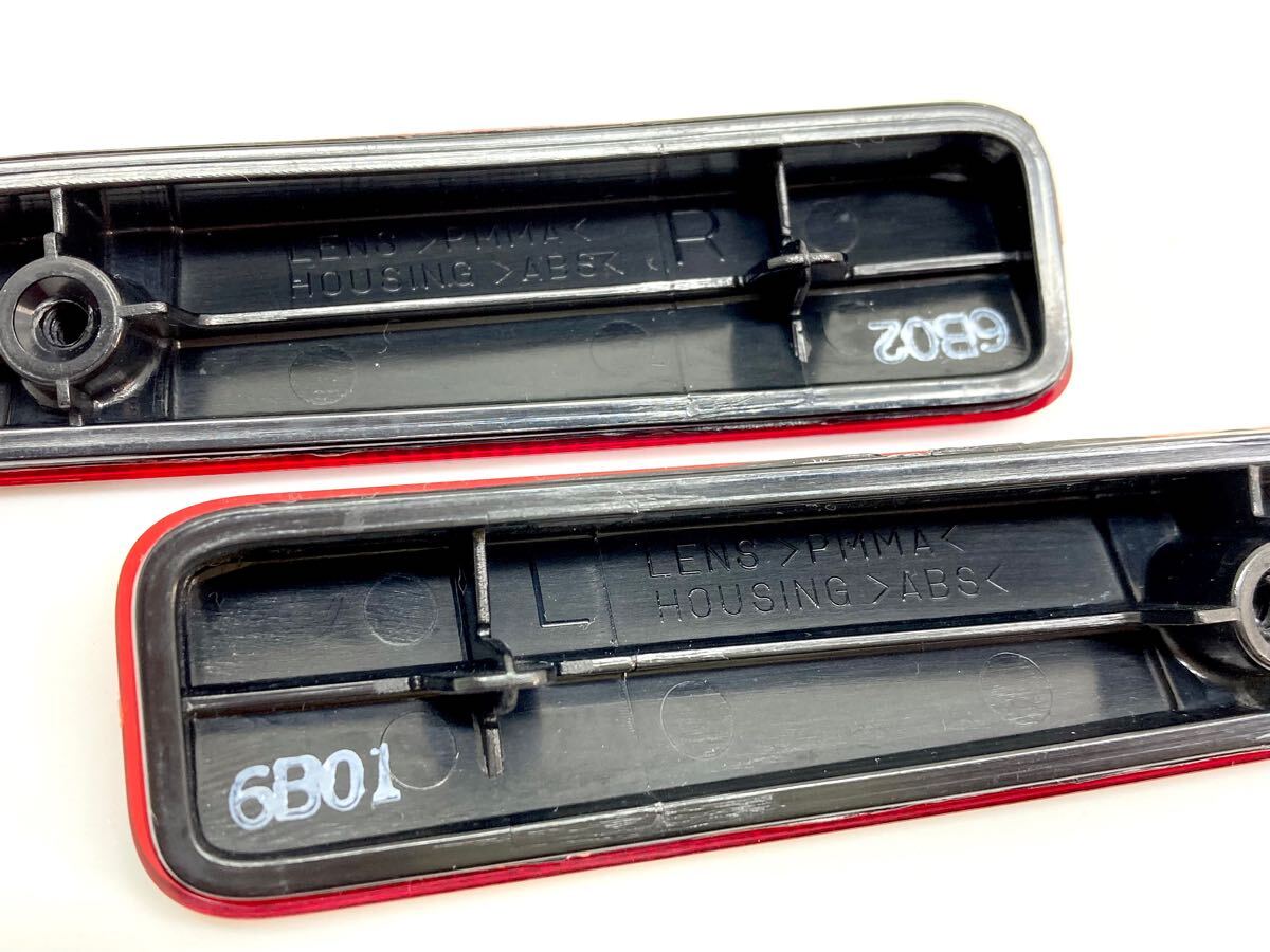 Yahoo!オークション - BE68清掃済 純正 リフレクター IMASEN 1197-236...