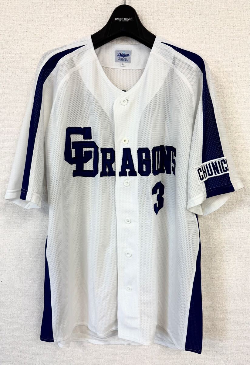 Yahoo!オークション - 【当時物】中日ドラゴンズ ユニフォーム 立浪選...