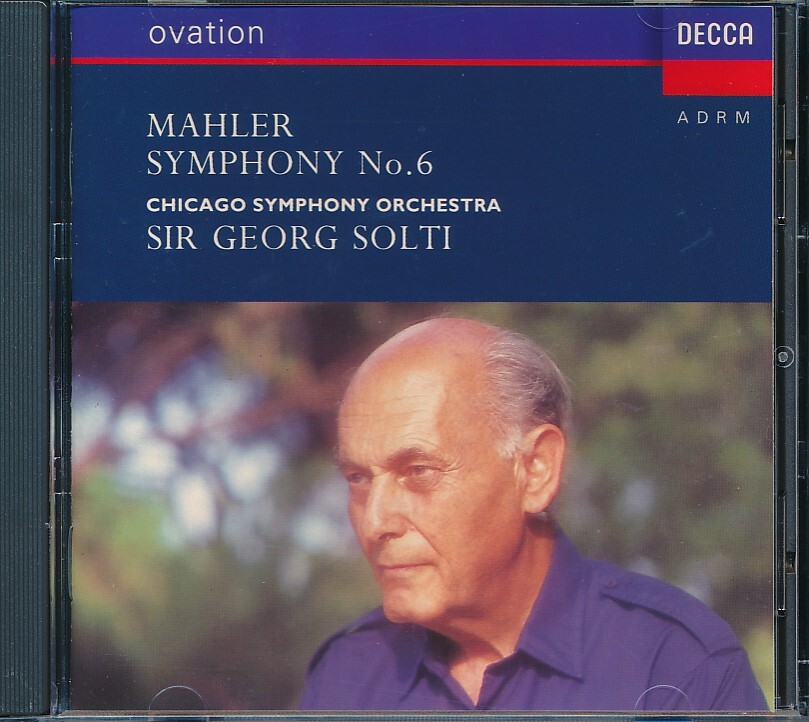 Yahoo!オークション - KC-234 マーラー 交響曲6番 ショルティ CSO