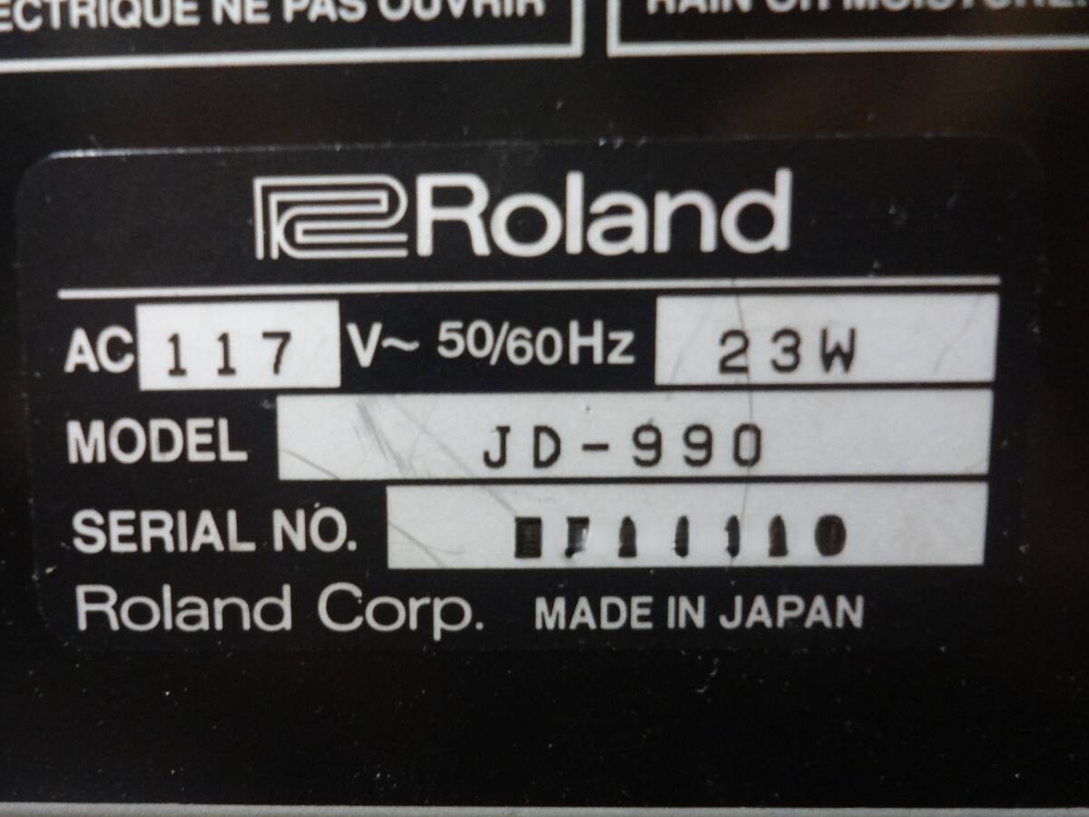 Roland JD-990 + SR-JV80-04 Vintage Synth 117V仕様(音源モジュール)｜売買されたオークション情報、yahooの商品情報をアーカイブ公開 ...
