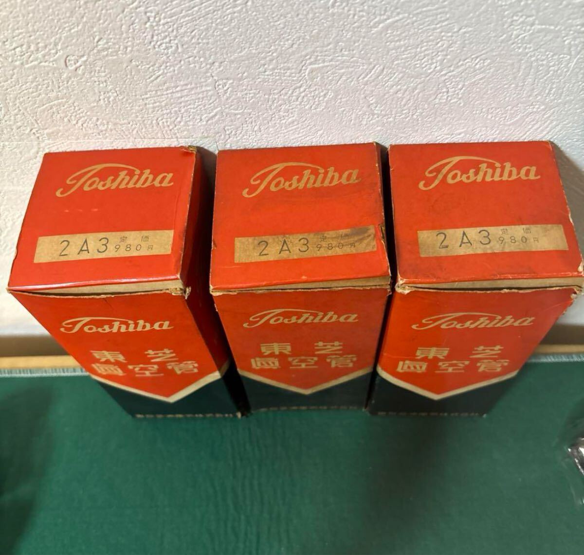 Yahoo!オークション - 希少 当時物 外箱付き 東芝 TOSHIBA 2A3 真空管 ...