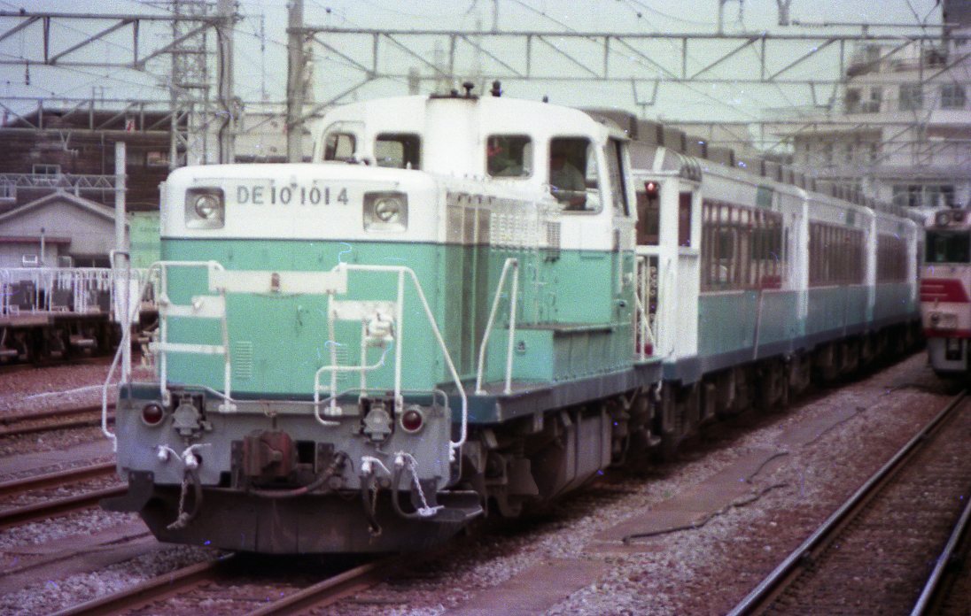 Yahoo!オークション - 329 【35㍉ネガ】DE101014（アイランド機）＋...