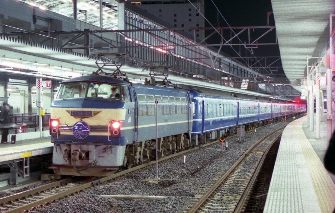 Yahoo!オークション - 394 【35㍉ネガ】EF66 42＋24系寝台客車 富士...