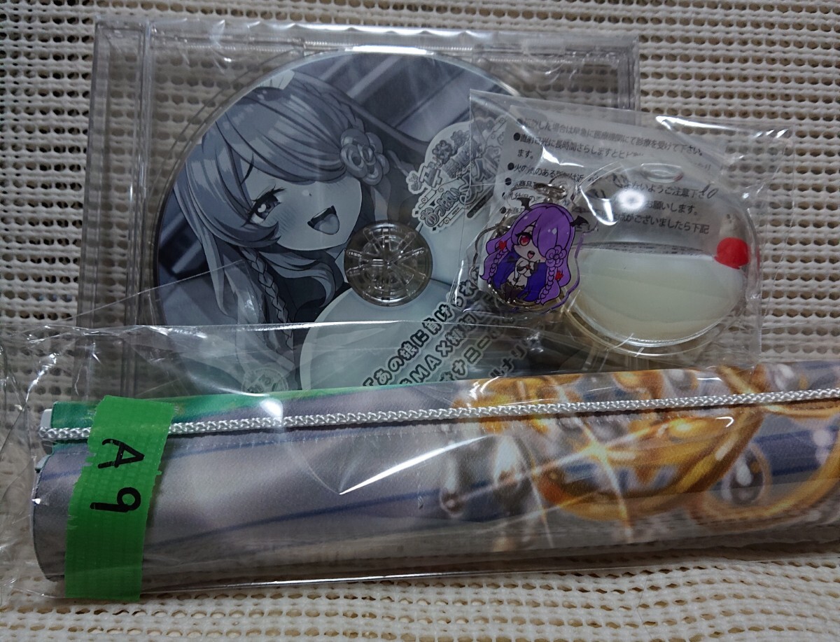 Yahoo!オークション - c105 ルナリリア ママ B2タペストリー ドラマCD ...