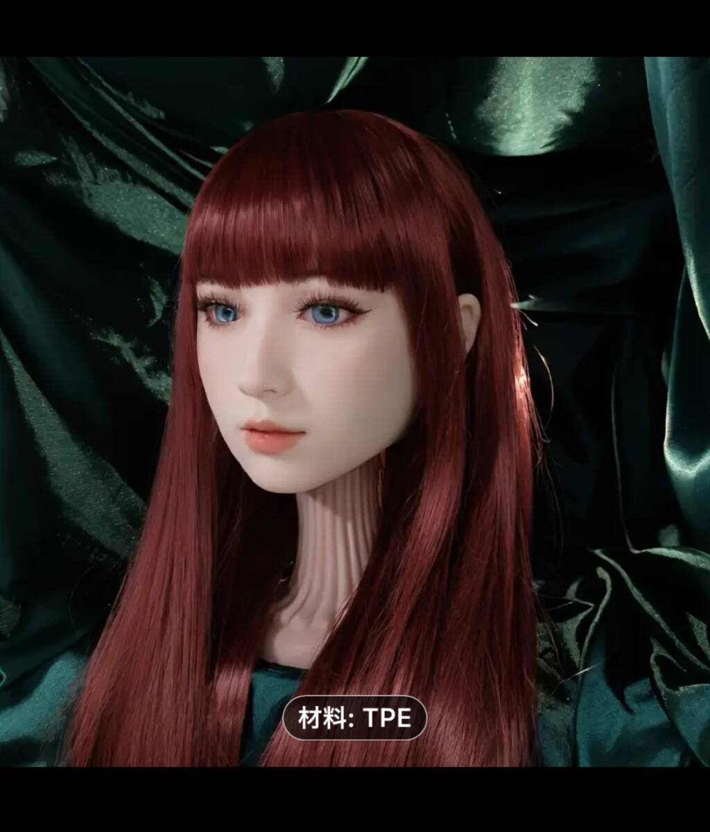 Yahoo!オークション - ラブドール TPEヘッド単体 M16 美形メーク