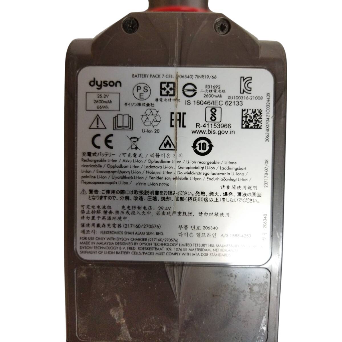 Yahoo!オークション - 【J382】直接引取OK 中古・ジャンク品/部品・パ...