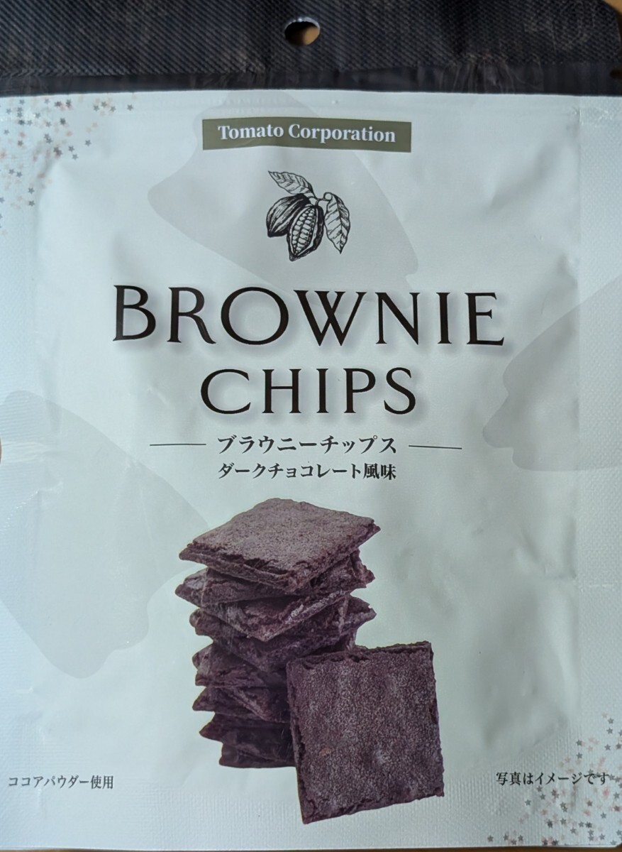 Yahoo!オークション - トマトコーポレーション ブラウニーチップス ダ...
