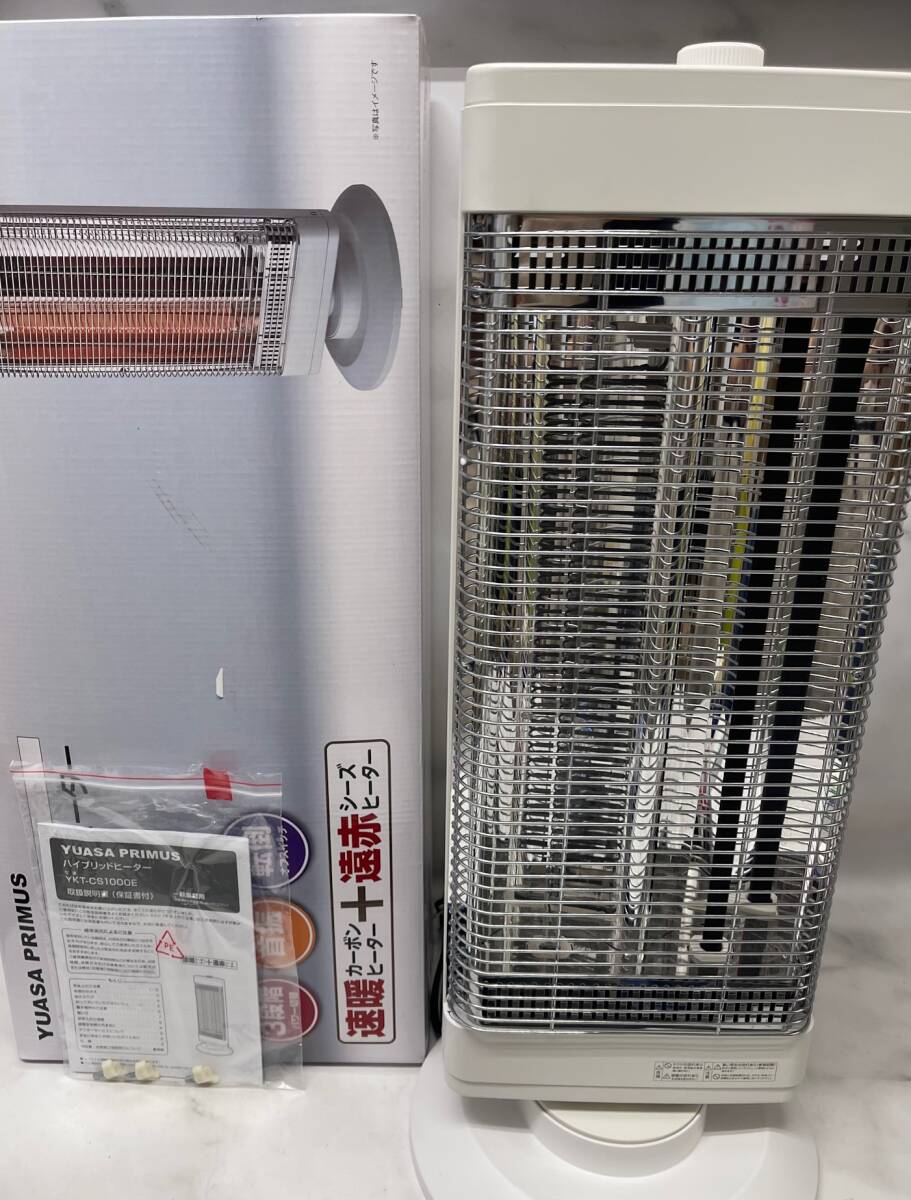 Yahoo!オークション - ユアサプライムス YKT-CS1000E(W) カーボンヒー...