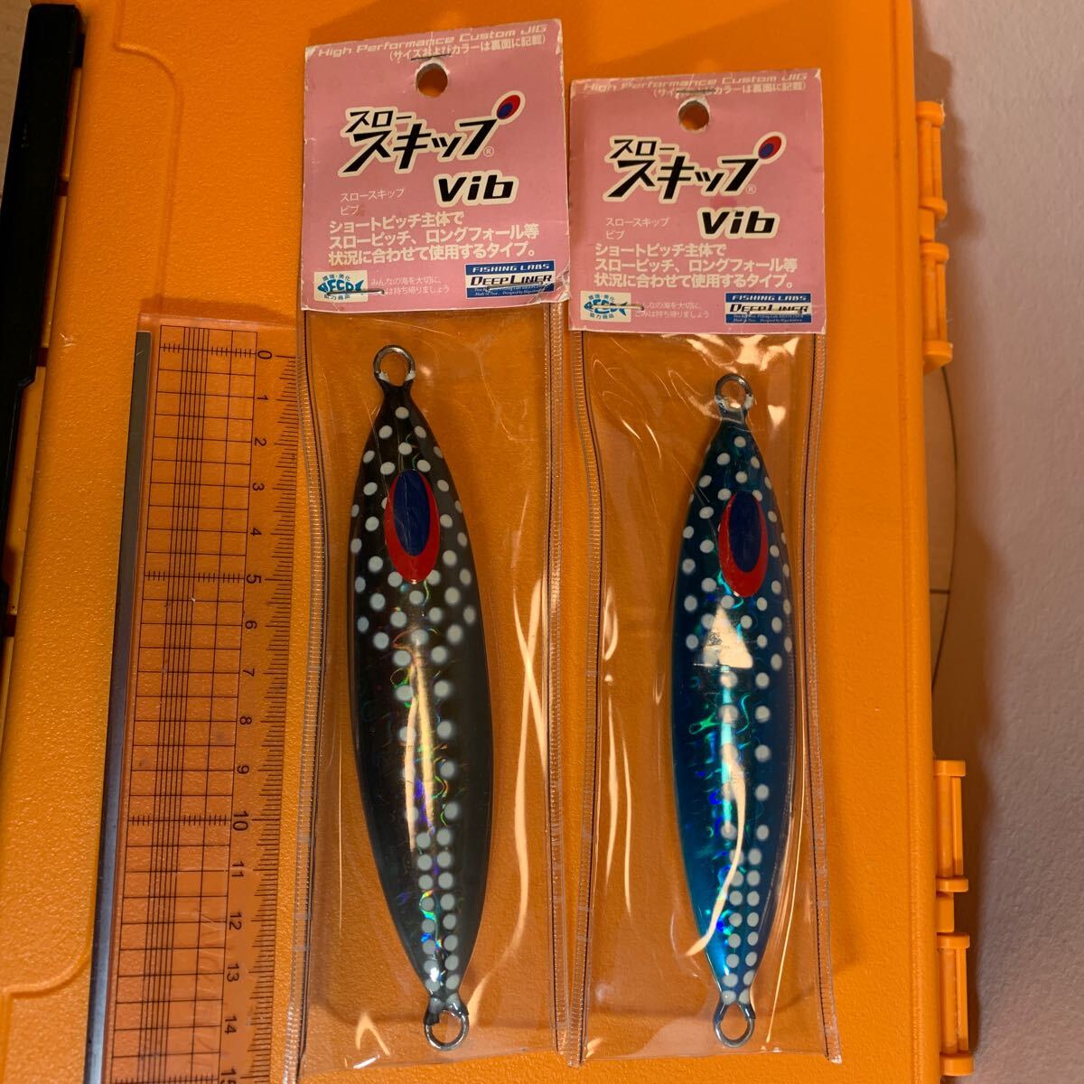 Yahoo!オークション - ディープライナースロースキップVib 280g