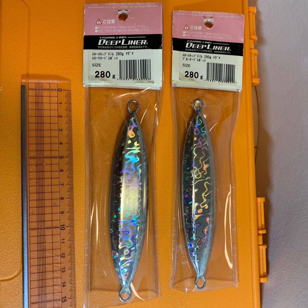 Yahoo!オークション - ディープライナースロースキップVib 280g