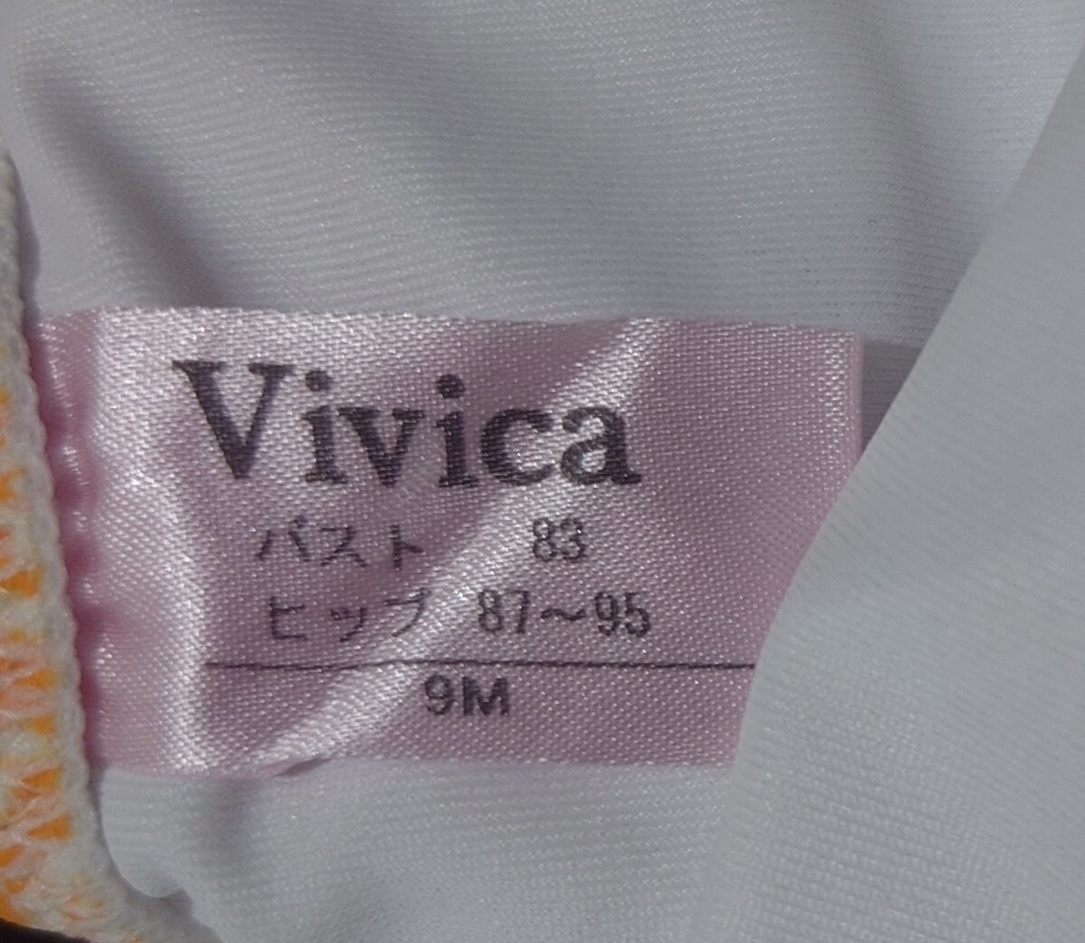 Yahoo!オークション - 中古・即決 Vivica レディース ビキニ 紐タイプ ...