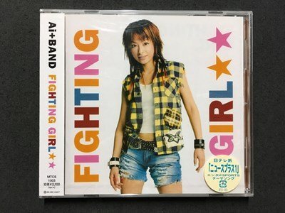 Yahoo!オークション - m〓 CD 【未開封】 アイバンド Ai+BAND FIGHTIN...