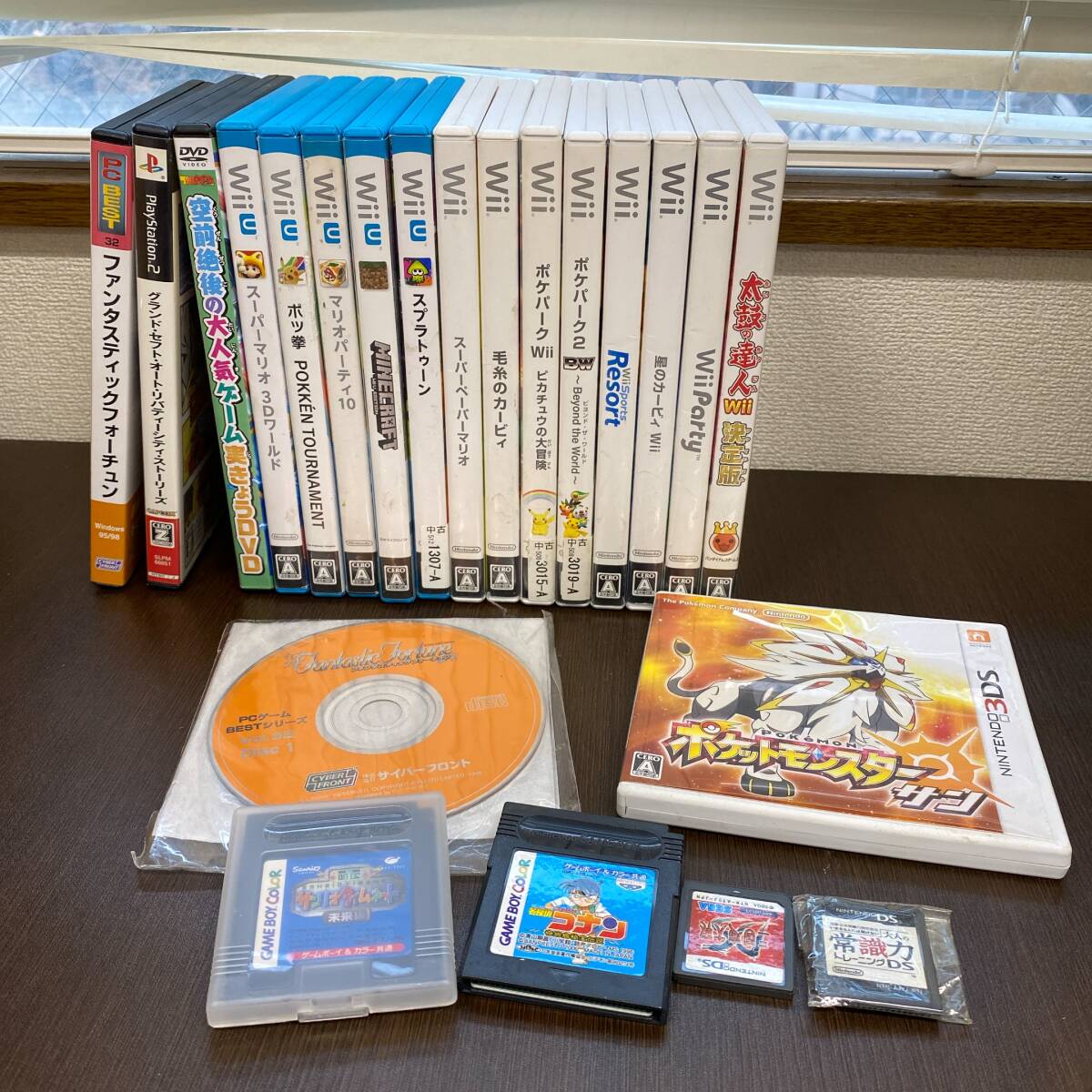 Yahoo!オークション - 【04】ゲームソフト おまとめ Wii/3DS/PS2/ゲー...