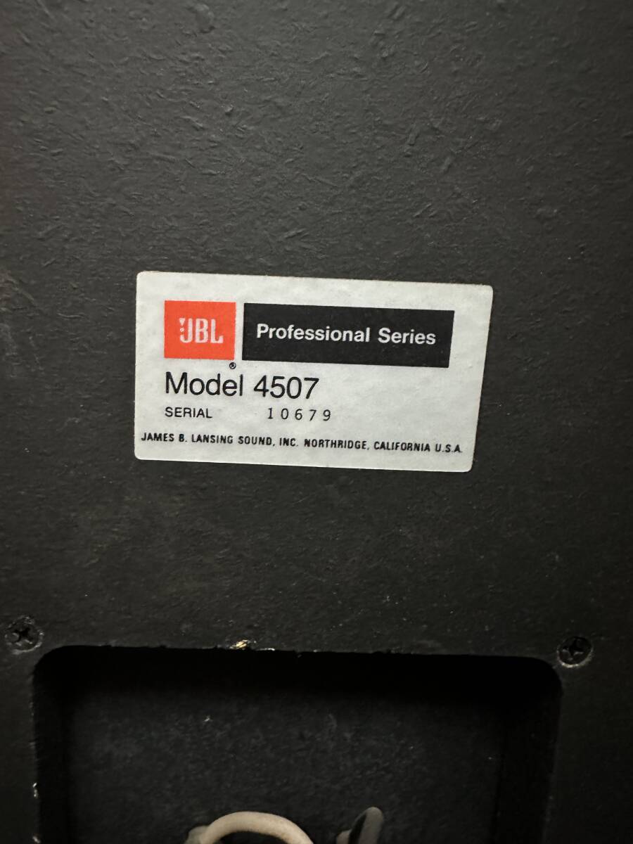 Yahoo!オークション - 【14】中古品 JBL 4507 動作未確認