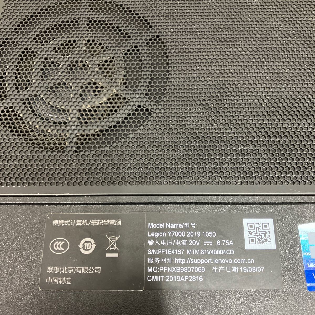 C101 Lenovo LEGION Y7000 2019 1050 Core i5 9300H メモリ8GB(15インチ～)｜売買されたオークション情報、yahooの商品情報をアーカイブ公開 ...