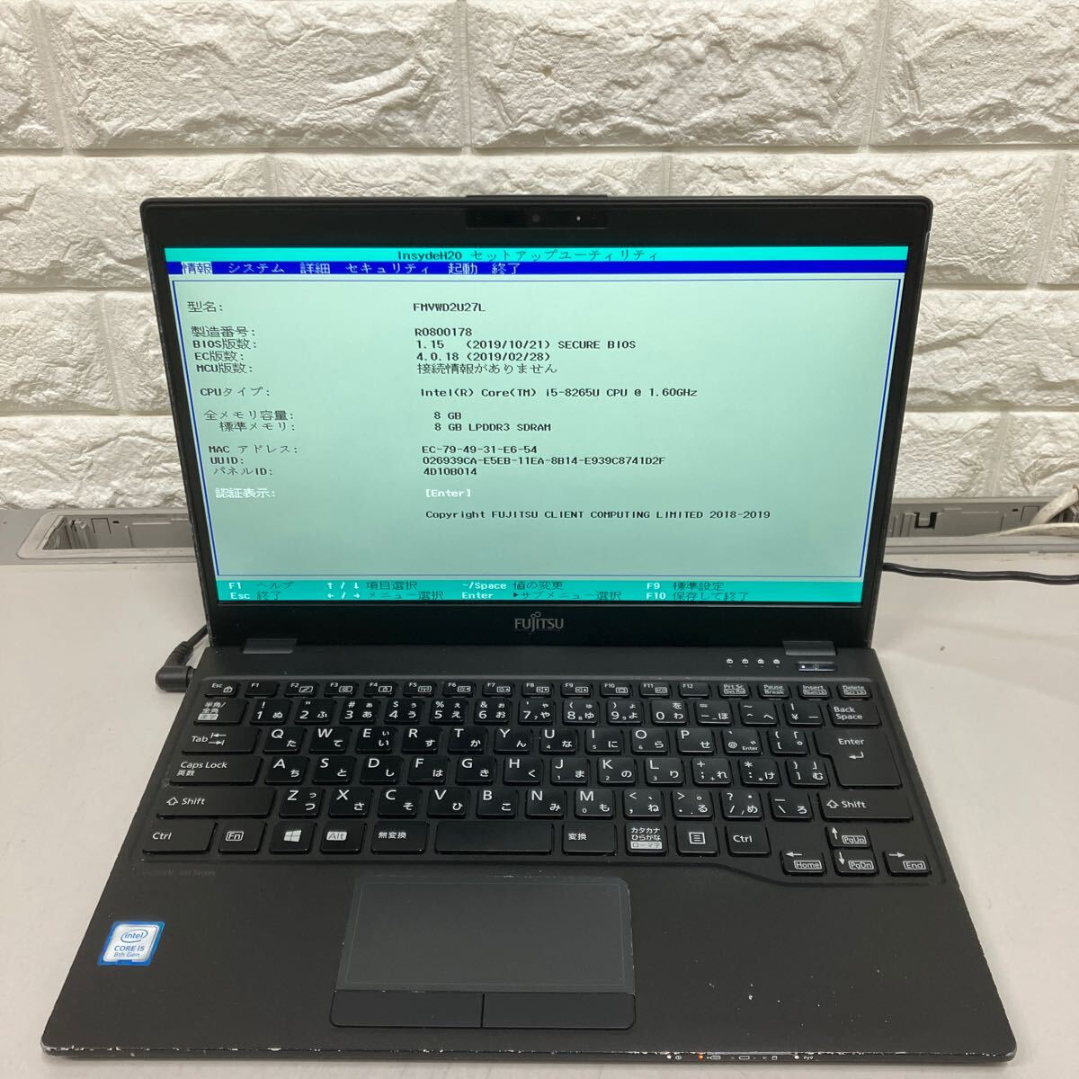 Yahoo!オークション - C152 FUJITSU LIFEBOOK WU2/D2 FMVWD2U27L Core ...