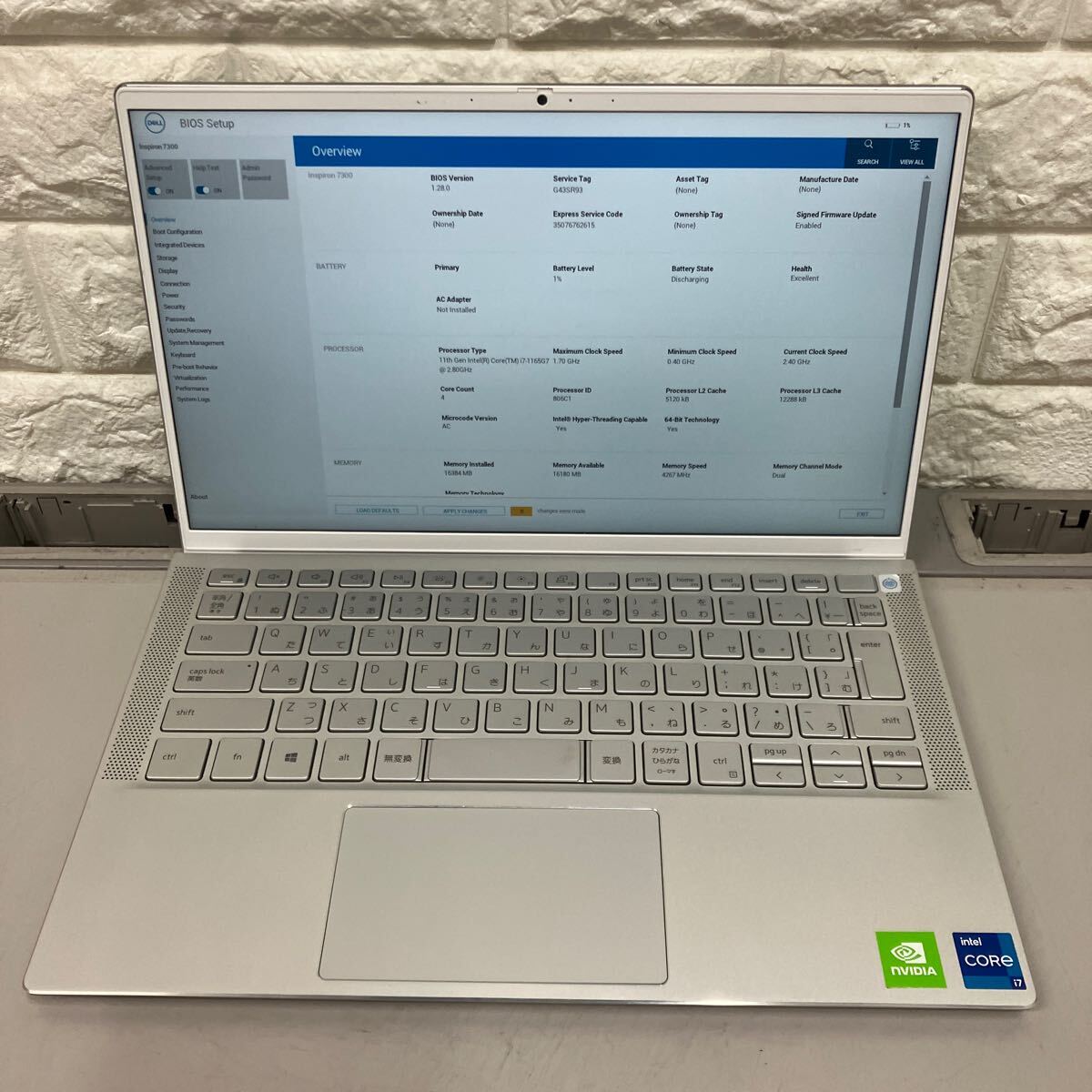 Yahoo!オークション - C178 DELL Inspiron 7300 P122G Core i7 1165G7 ...
