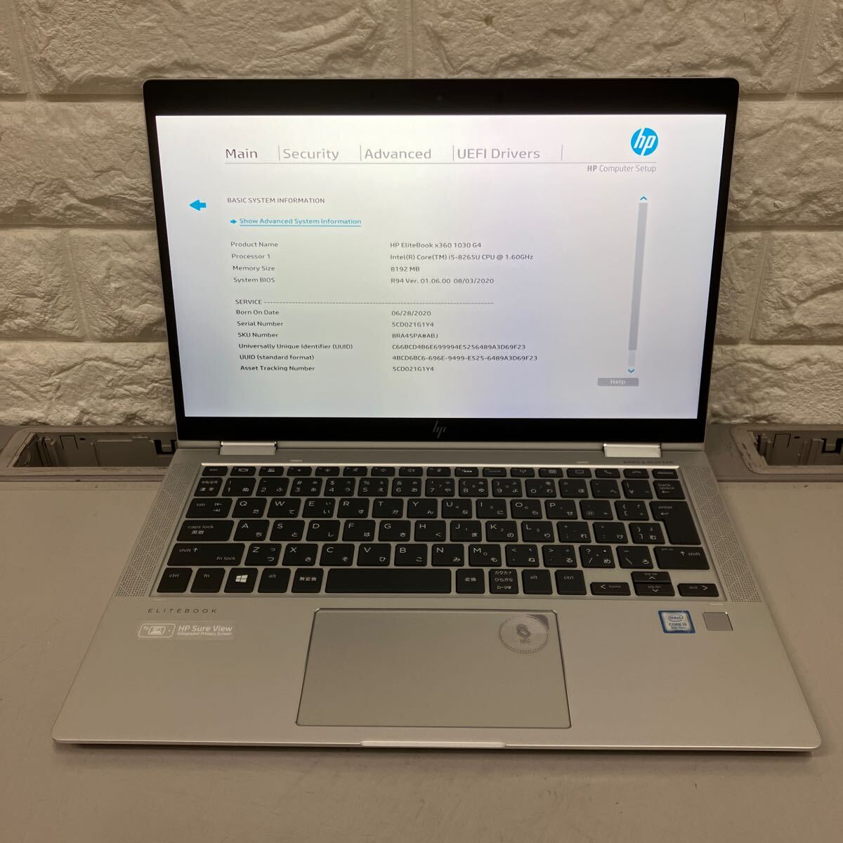 Yahoo!オークション - D124 HP EliteBook x360 1030 G4 Core i5 8265U ...