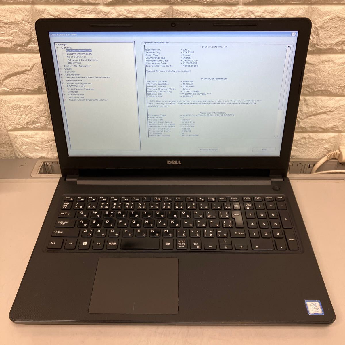 Yahoo!オークション - G109 DELL Vostro 15-3568 P63F Core i5 7200U ...