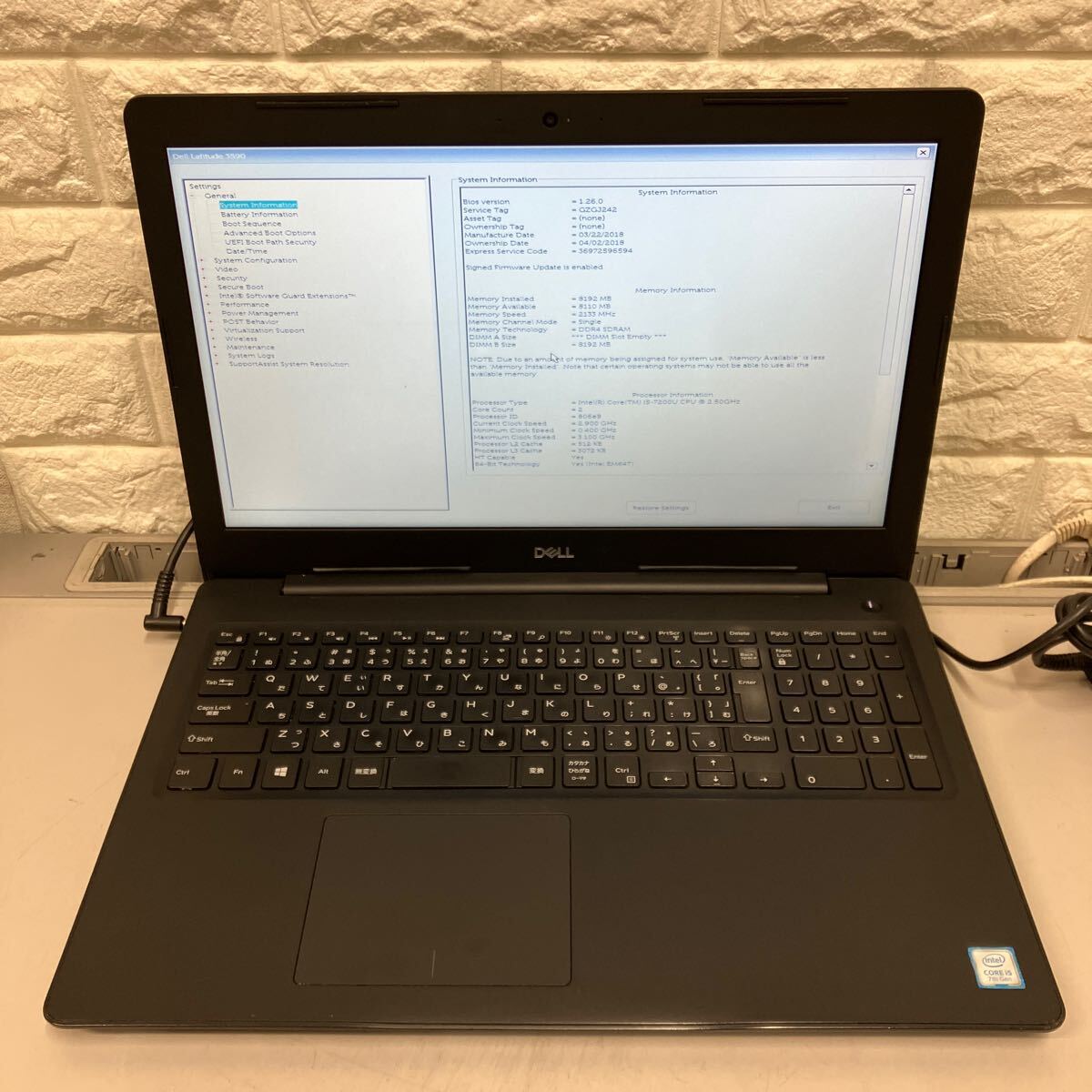 Yahoo!オークション - G157 DELL Latitude 3590 P75F Core i5 7200U メ...
