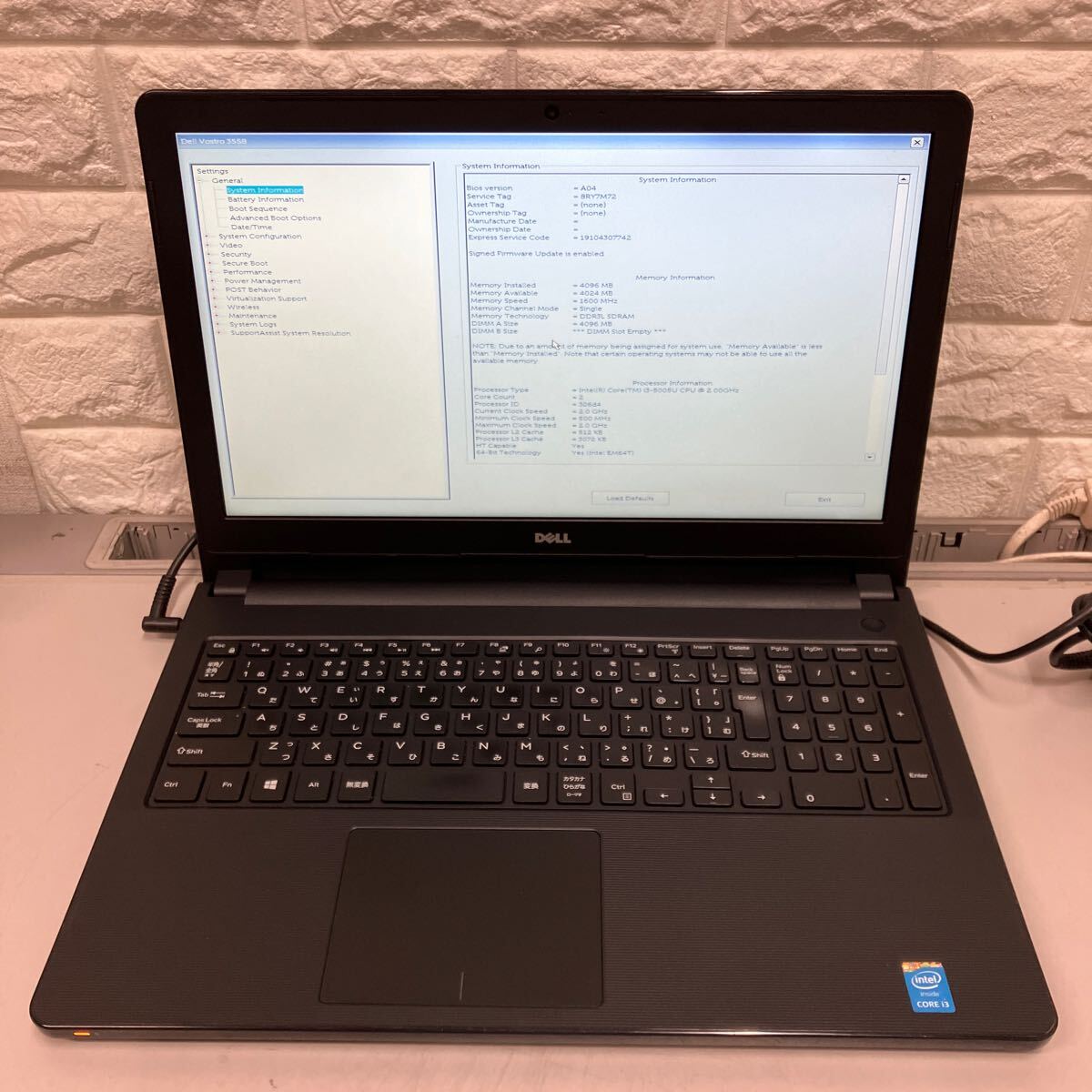 Yahoo!オークション - G159 DELL Vostro 3558 P52F Core i3 5005U メモ...