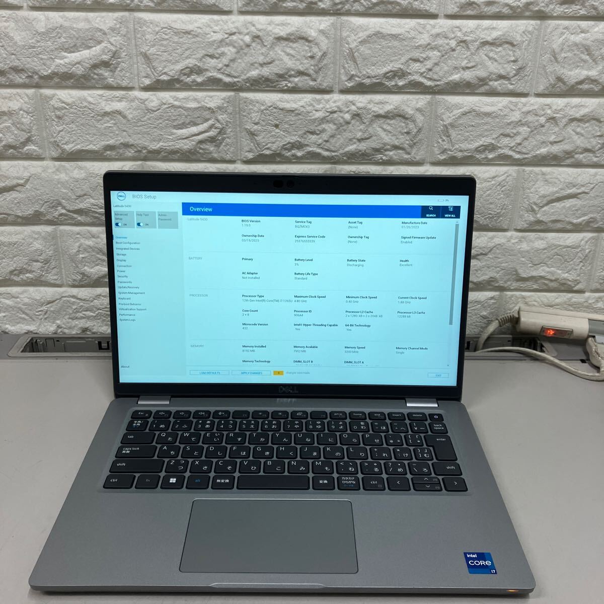 Yahoo!オークション - H115 DELL Latitude 5430 P137G Core i7 1265U ...