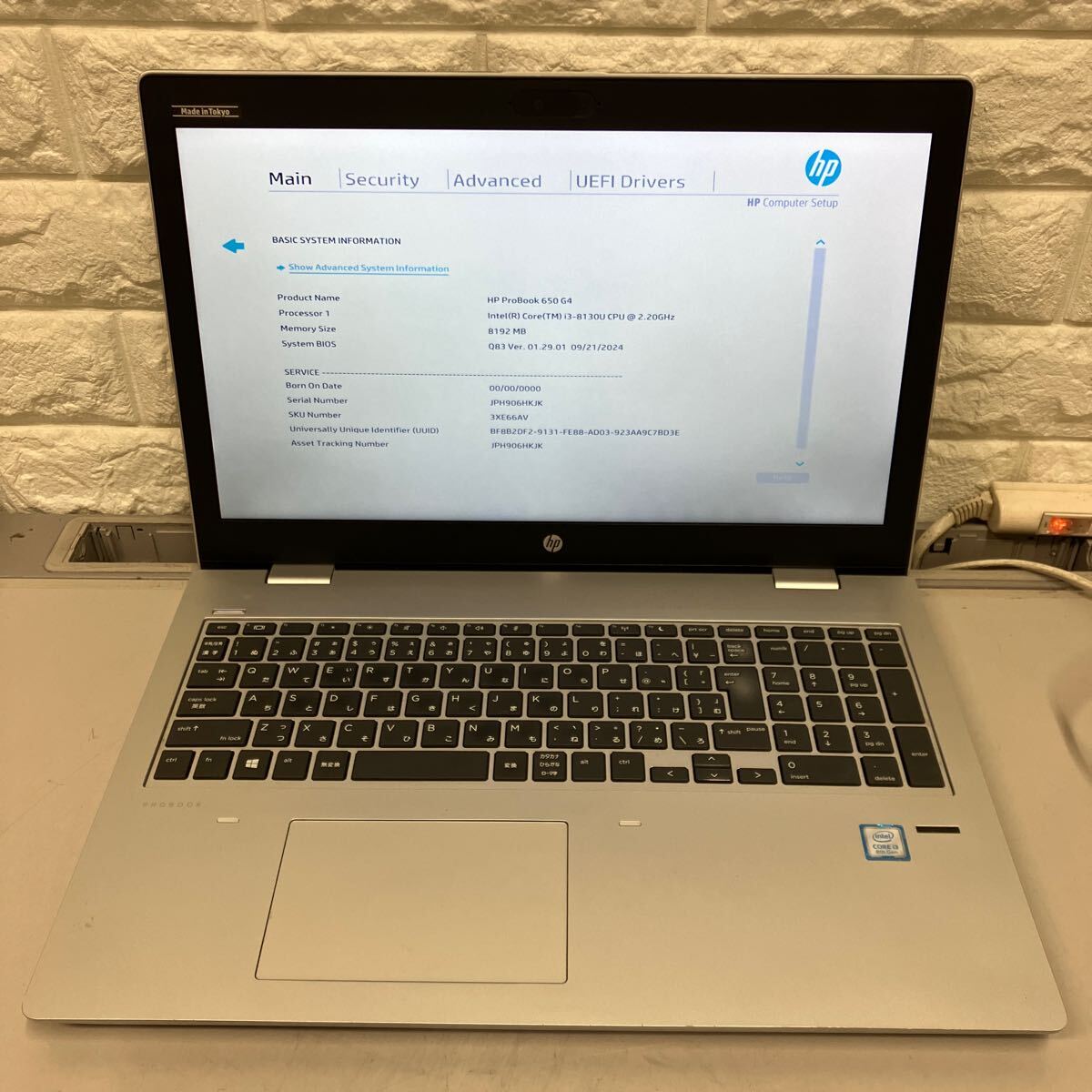 Yahoo!オークション - H172 HP ProBook 650 G4 Corei3 8130U メモリ8GB