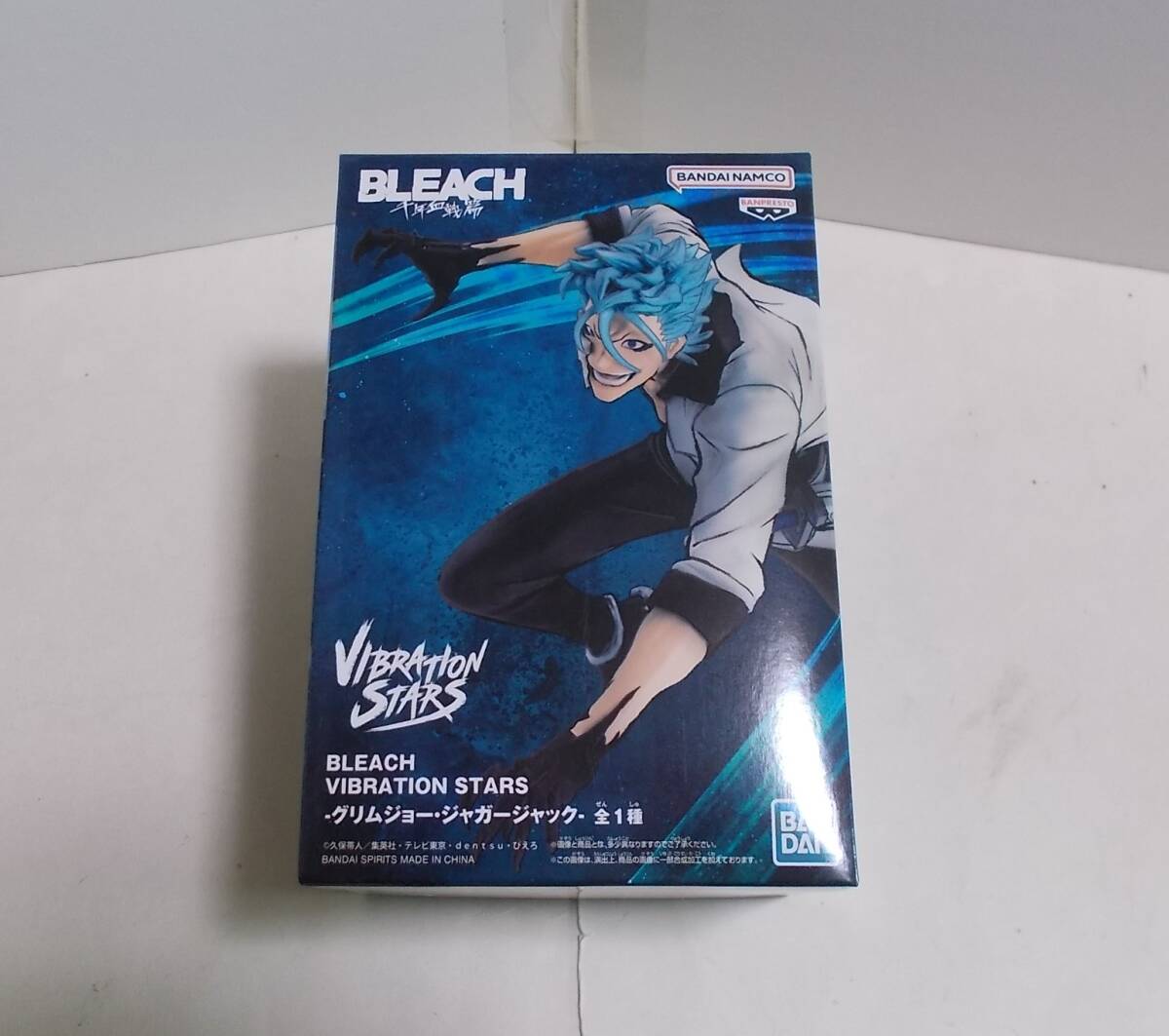 Yahoo!オークション - バンプレスト BLEACH VIBRATION STARS -グリムジ...