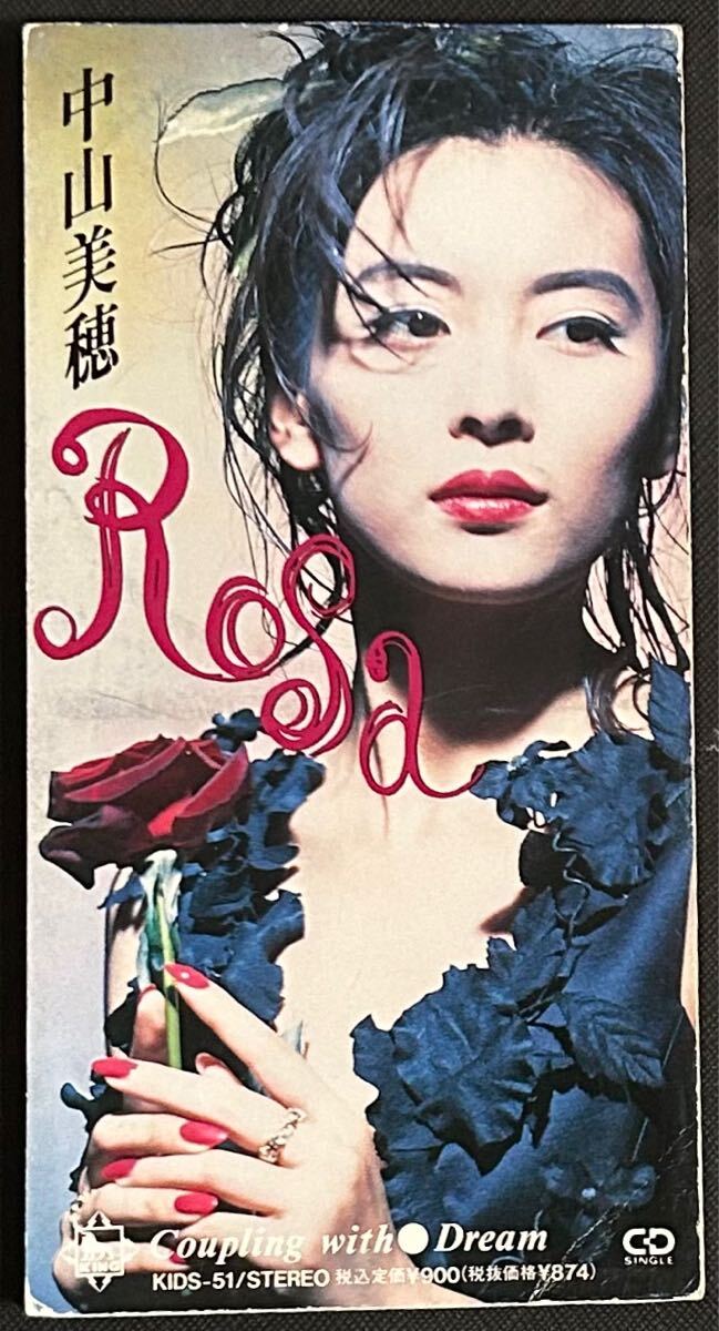Yahoo!オークション - 【CDシングル】Rosa/中山美穂