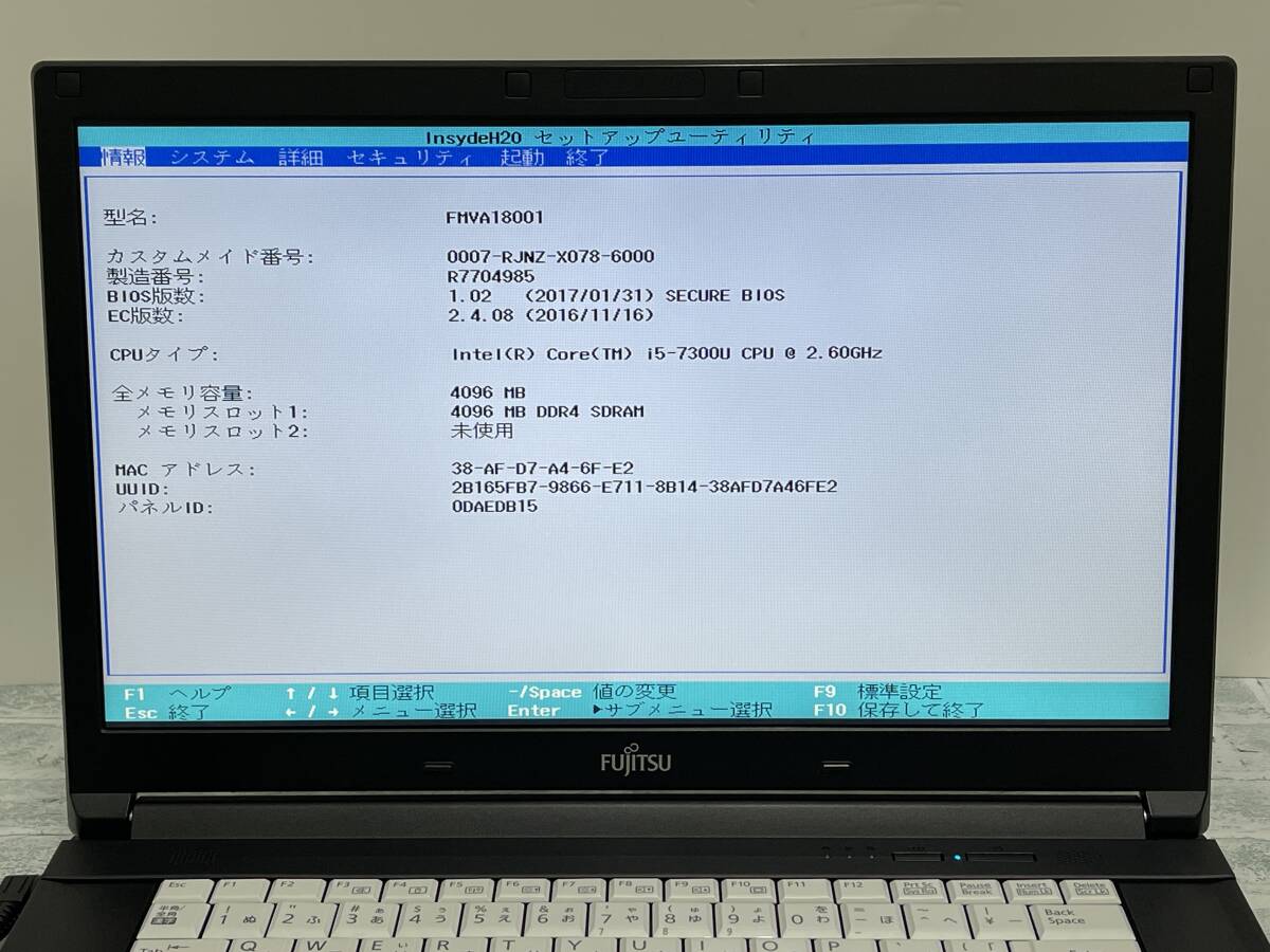 Yahoo!オークション - 【ジャンク】富士通 LIFEBOOK A577/P Intel Core...