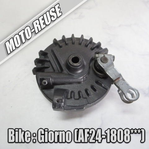 Yahoo!オークション - 【Giorno ジョルノ AF24】純正フロントブレーキ...