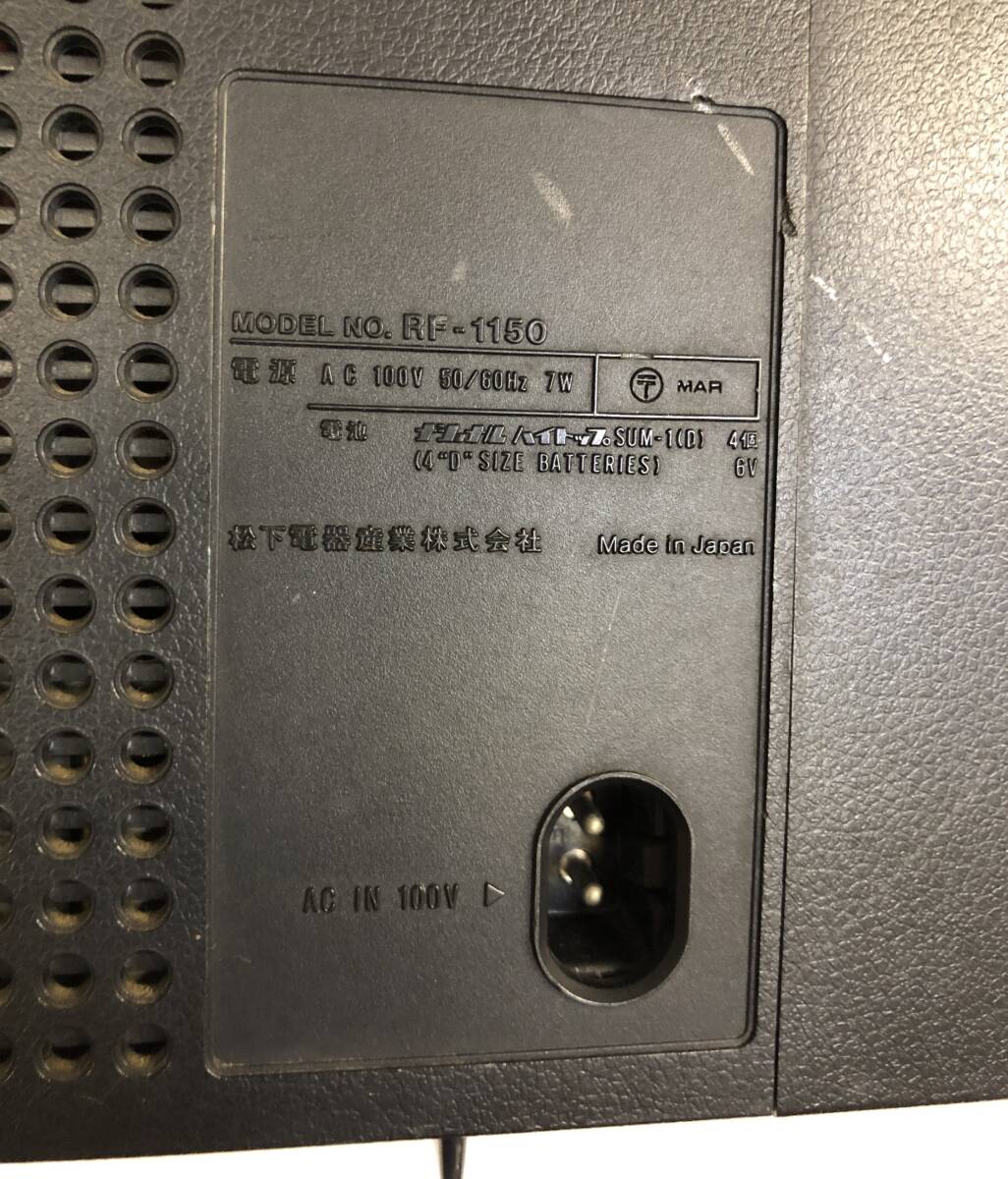 Yahoo!オークション - ナショナル/パナソニック RF-1150 BCLラジオ Nat...