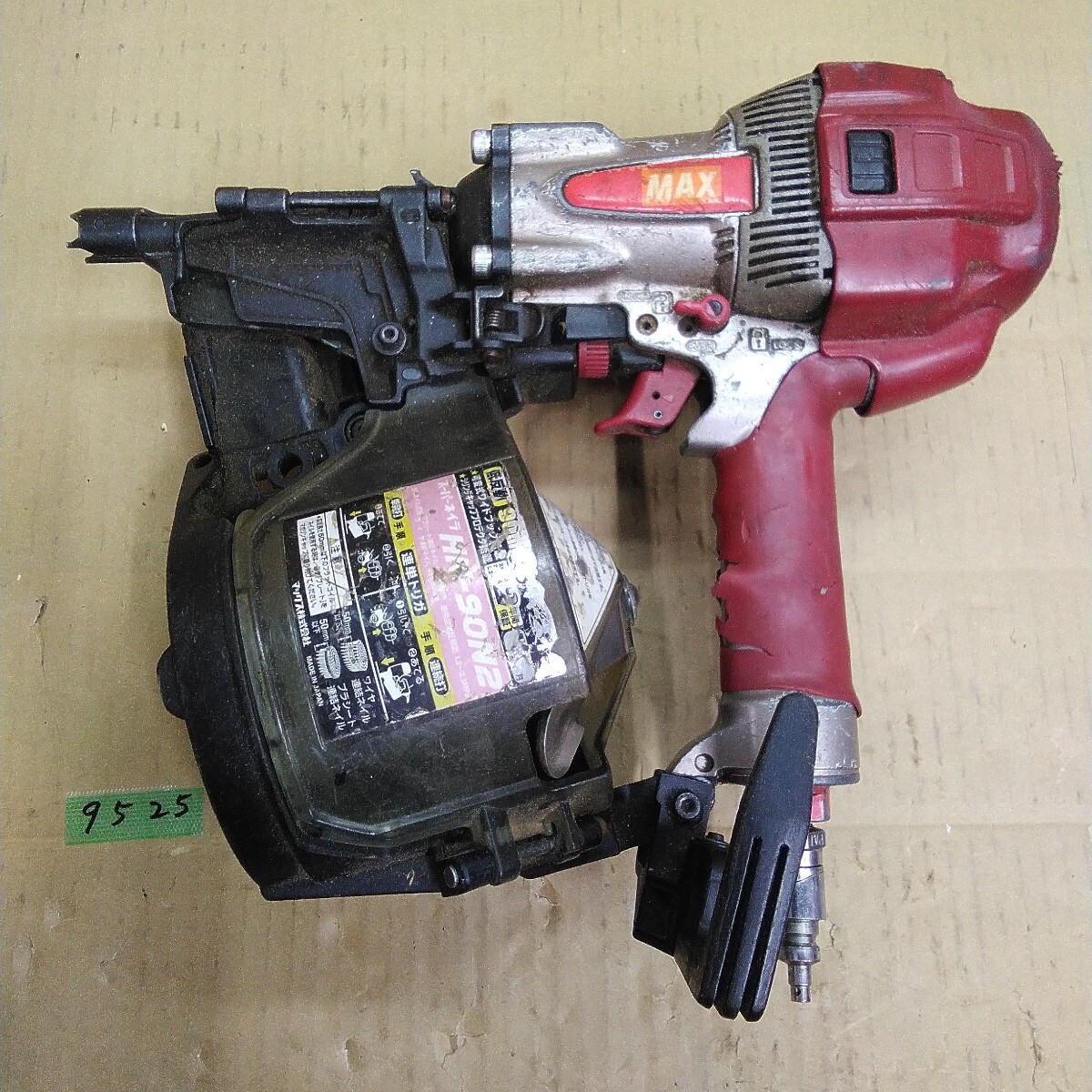 Yahoo!オークション - ゆ9525 ジャンク品 HN-90N2 マキタ マックス 日...