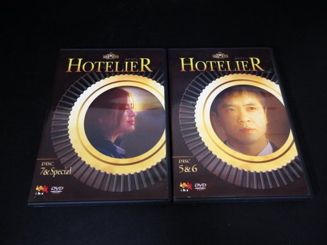 Yahoo!オークション - ア440 韓流ドラマ / DVD-BOX / HOTELIER ホテリ...