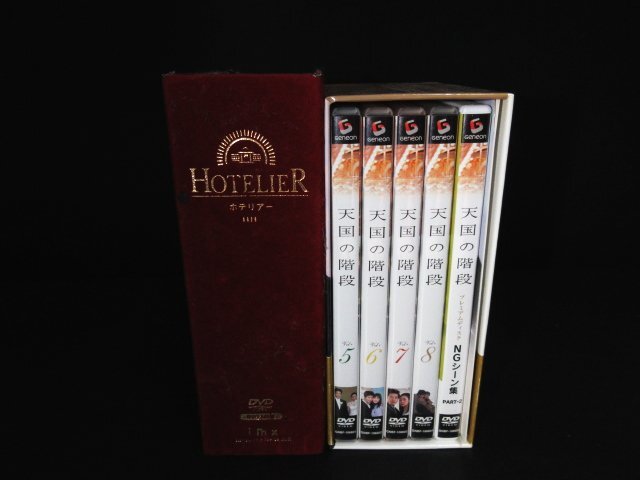 Yahoo!オークション - ア440 韓流ドラマ / DVD-BOX / HOTELIER ホテリ...