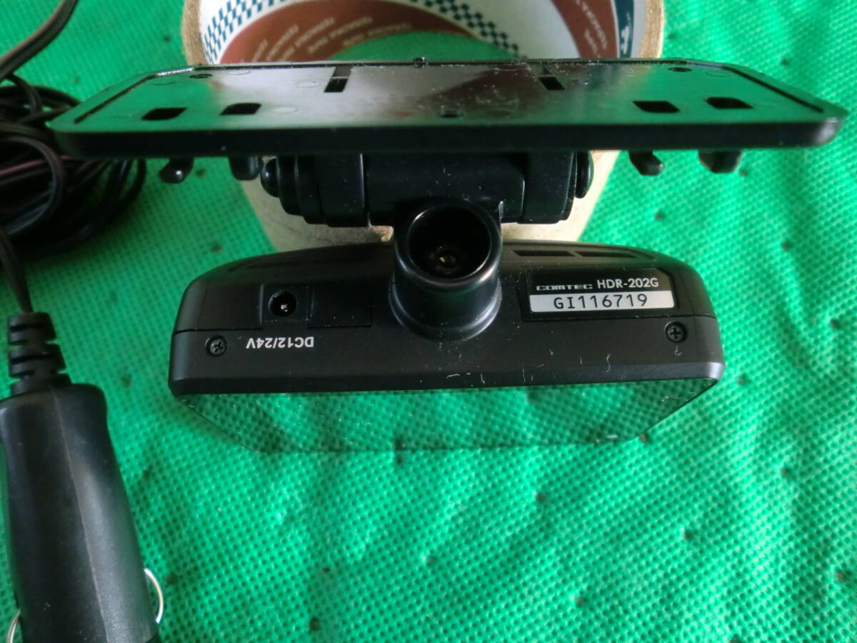 Yahoo!オークション - コムテック COMTEC ドライブレコーダー HDR-202G...