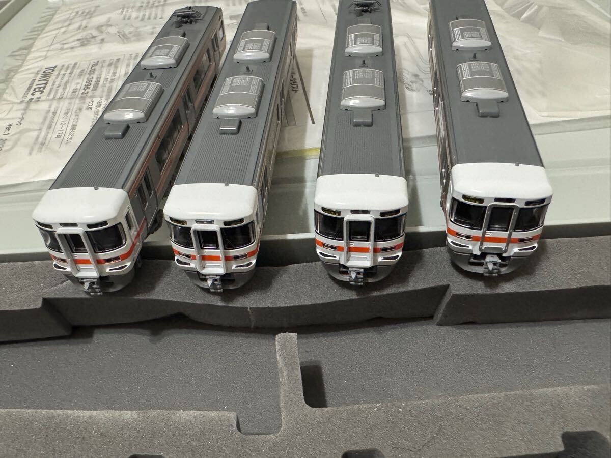 Yahoo!オークション - TOMIX 313系5000番台5300番台8両