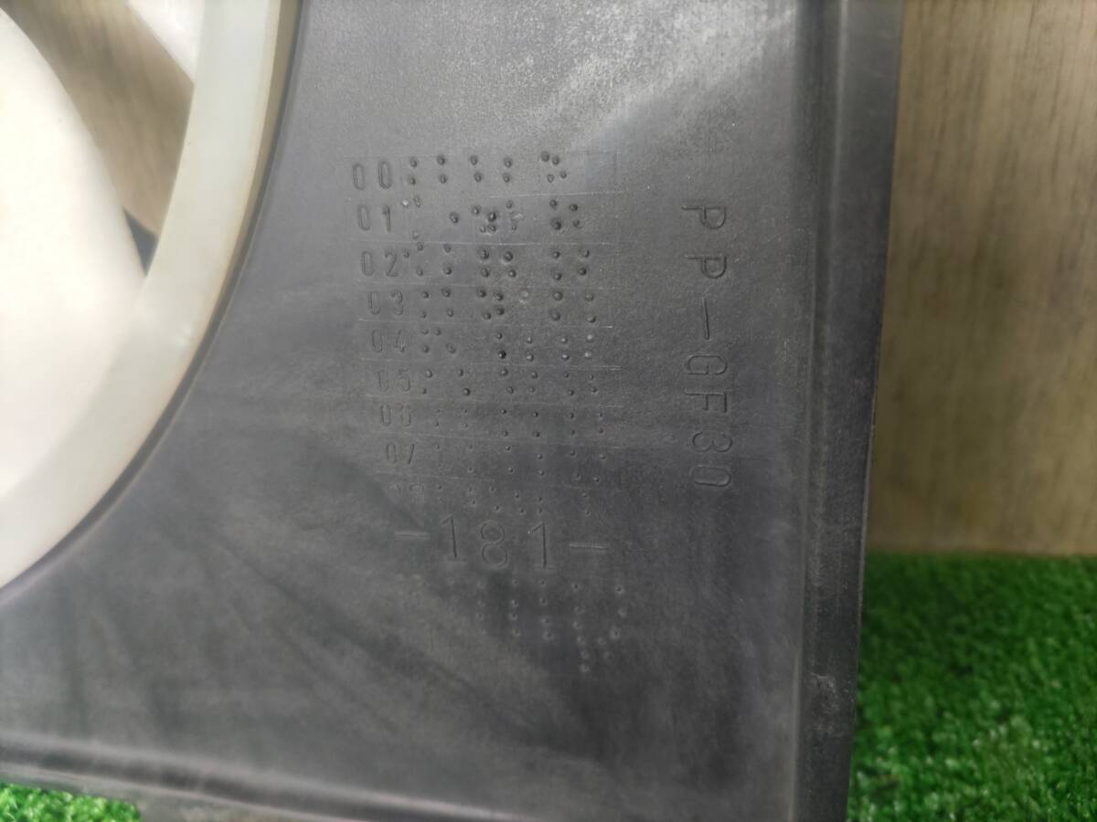 Yahoo!オークション - キックス H59A ラジエーター 電動ファン 7枚羽 N...