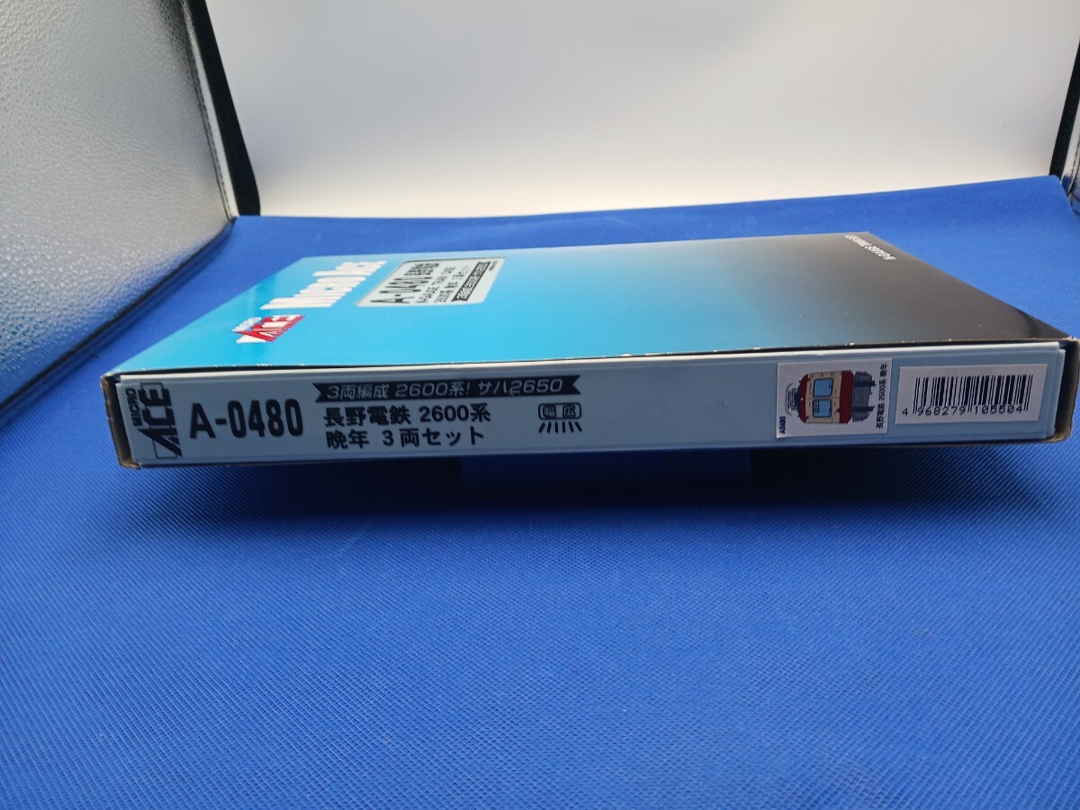 Yahoo!オークション - 送料無料 即決有 マイクロエース A0480 長野電...