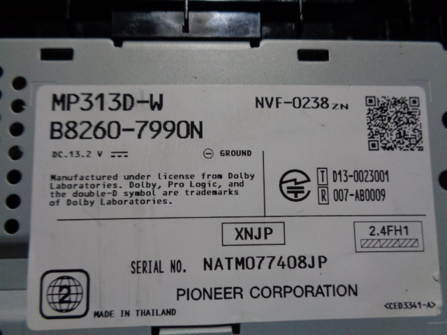 Yahoo!オークション - 【A2404】 日産 純正 MP313D-W フルセグ Bluetoo...