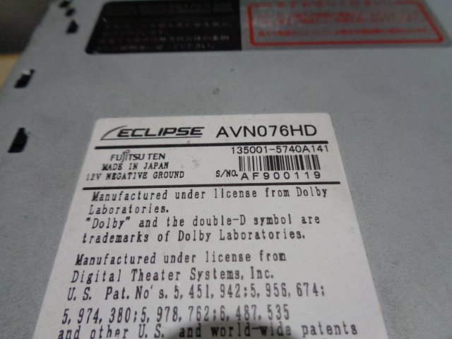 Yahoo!オークション - 【B1021】 イクリプス HDDナビ AVN076HD DVD再生...