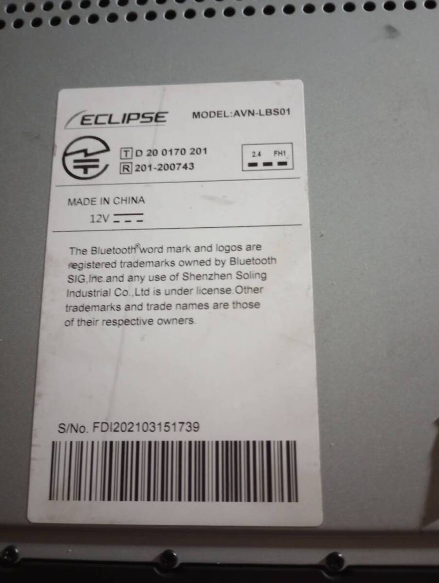 Yahoo!オークション - 【A0611】 イクリプス ECLIPSE AVN-LBS01 メモリ...