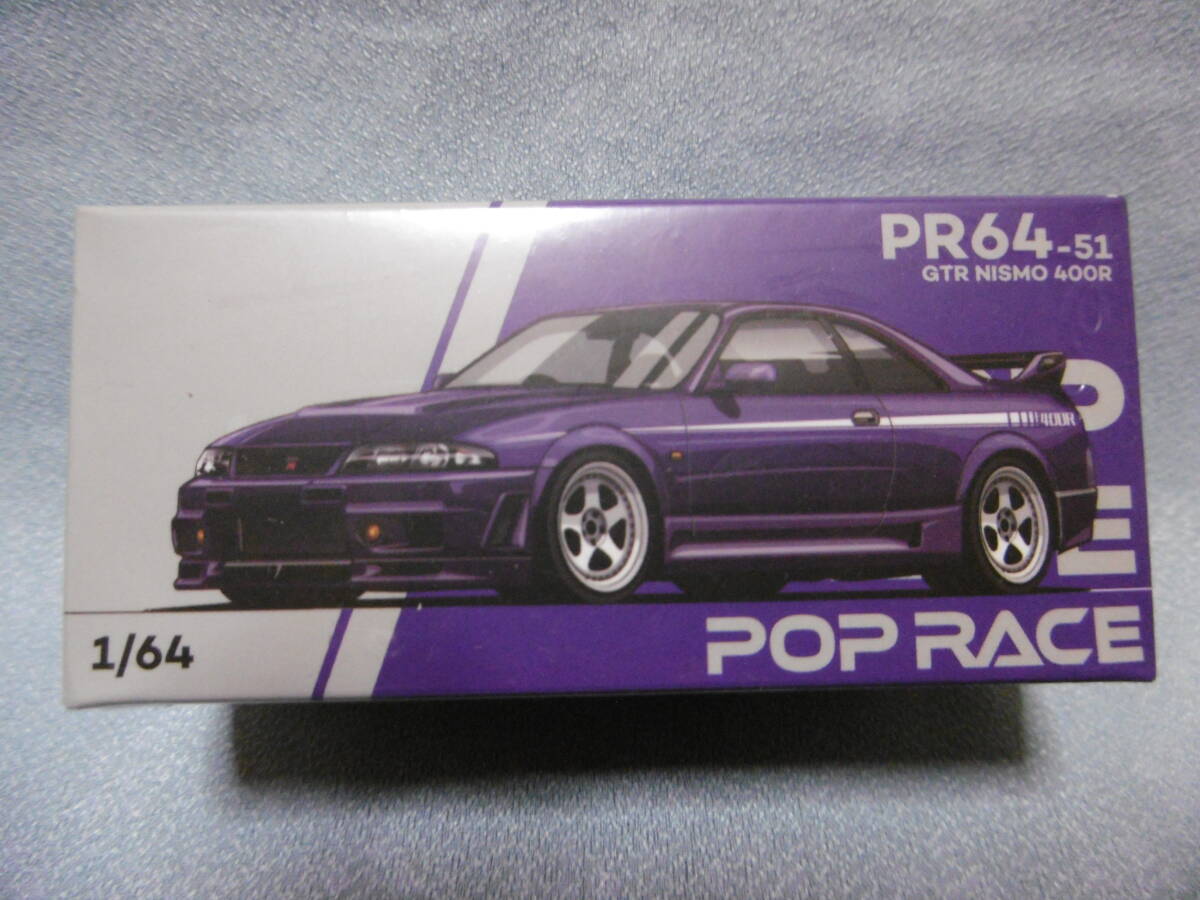 Yahoo!オークション - 未開封新品 POP RACE 1/64 PR64-51 GTR NISMO 40...