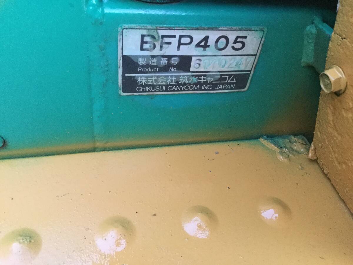 Yahoo!オークション - 運搬車 クローラ BFP405（NO 10247）手動ダンプ ...