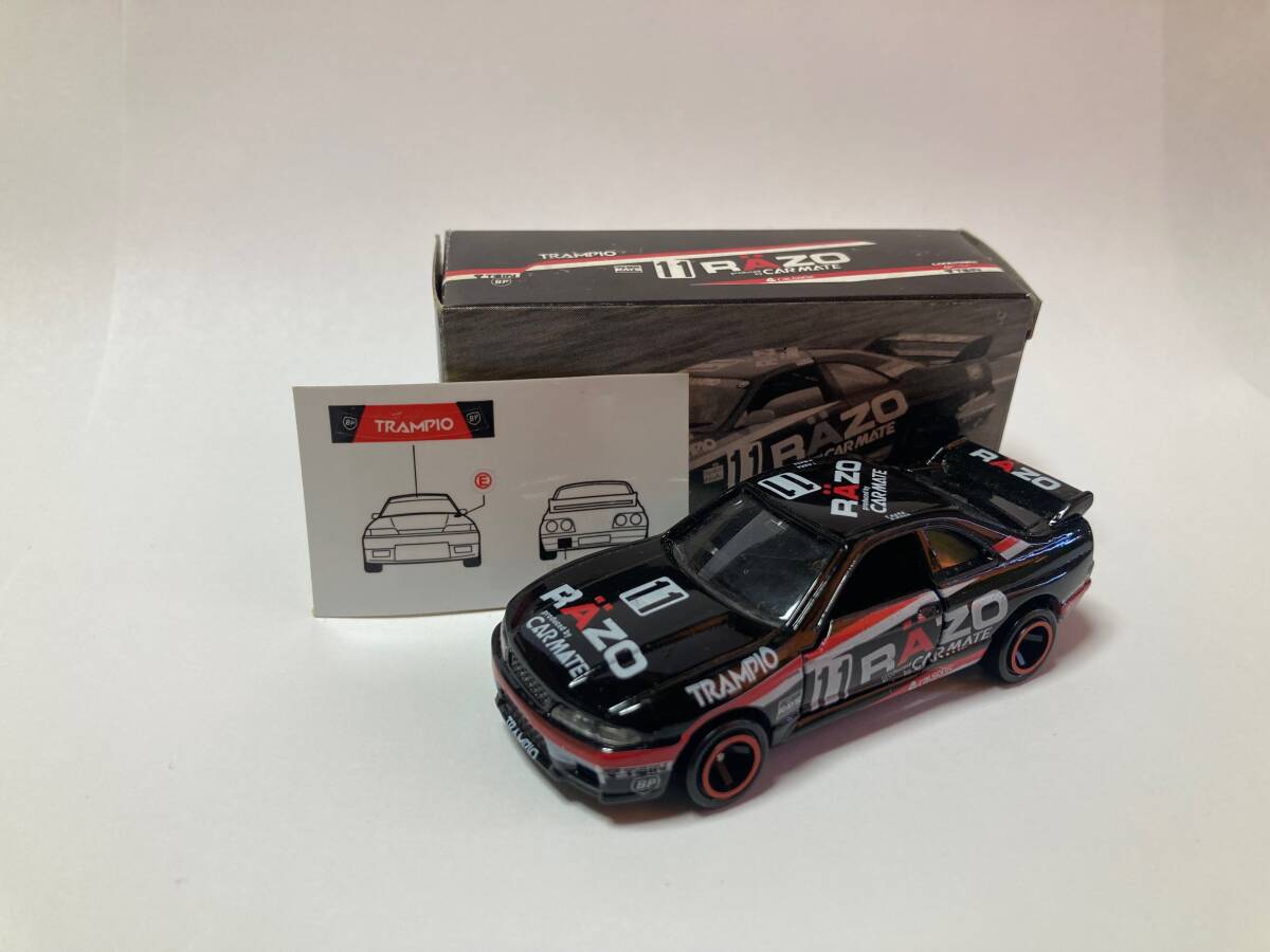 Yahoo!オークション - 特注トミカ RAZO GT-R(R33)