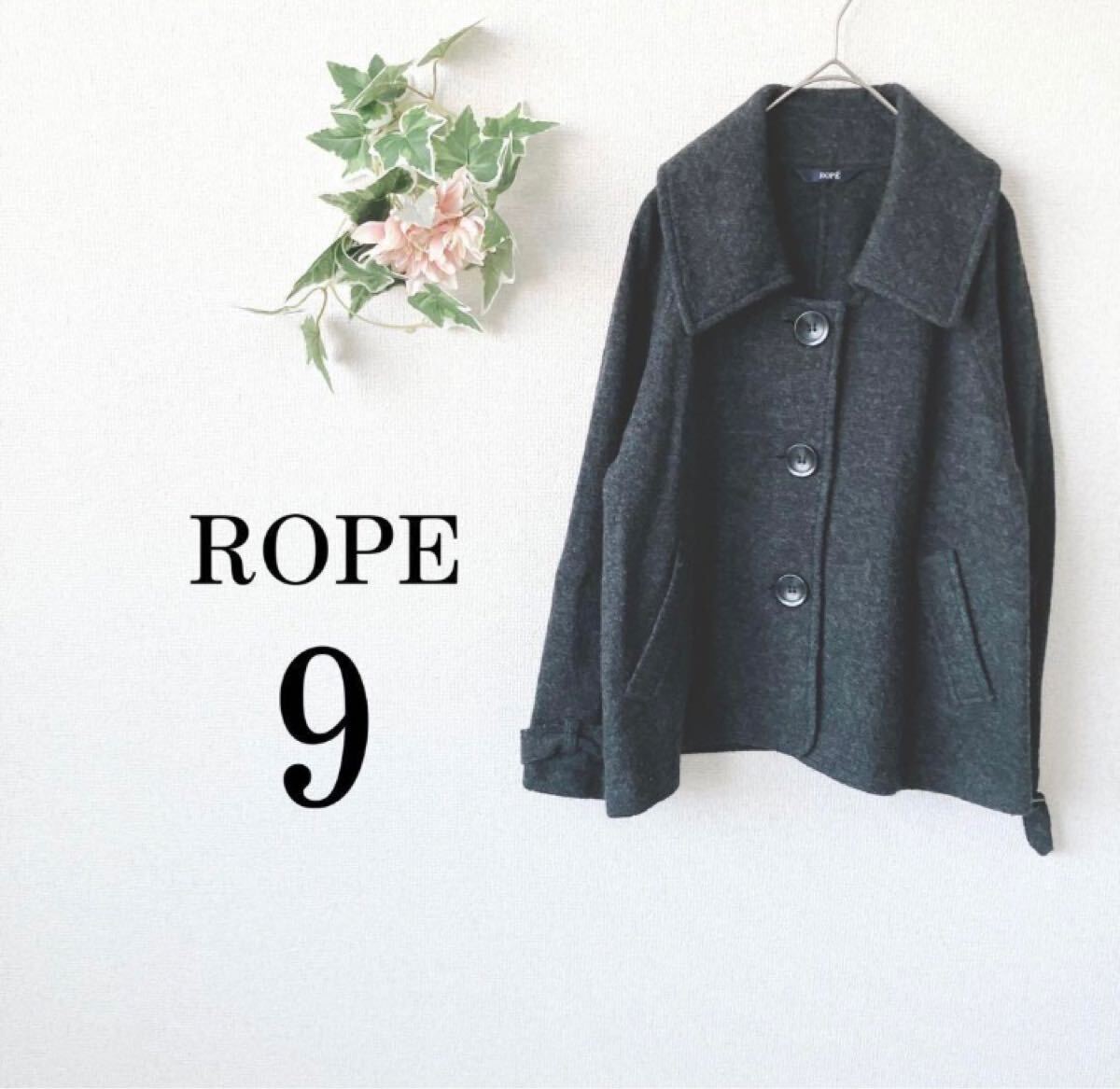 Yahoo!オークション - ロペ INED 2点セット