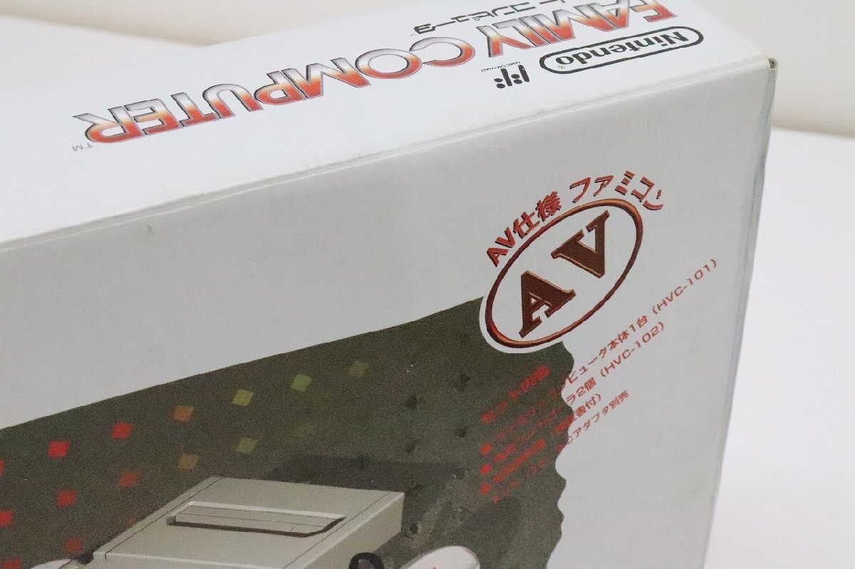 Yahoo!オークション - 25JY #2 ファミコン AV仕様 ファミリーコンピュ...