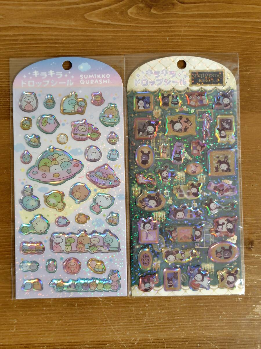 すみっコぐらし＆センチメンタルサーカス キラキラドロップシール(その他)｜売買されたオークション情報、yahooの商品情報をアーカイブ公開 - オークファン（aucfan.com）