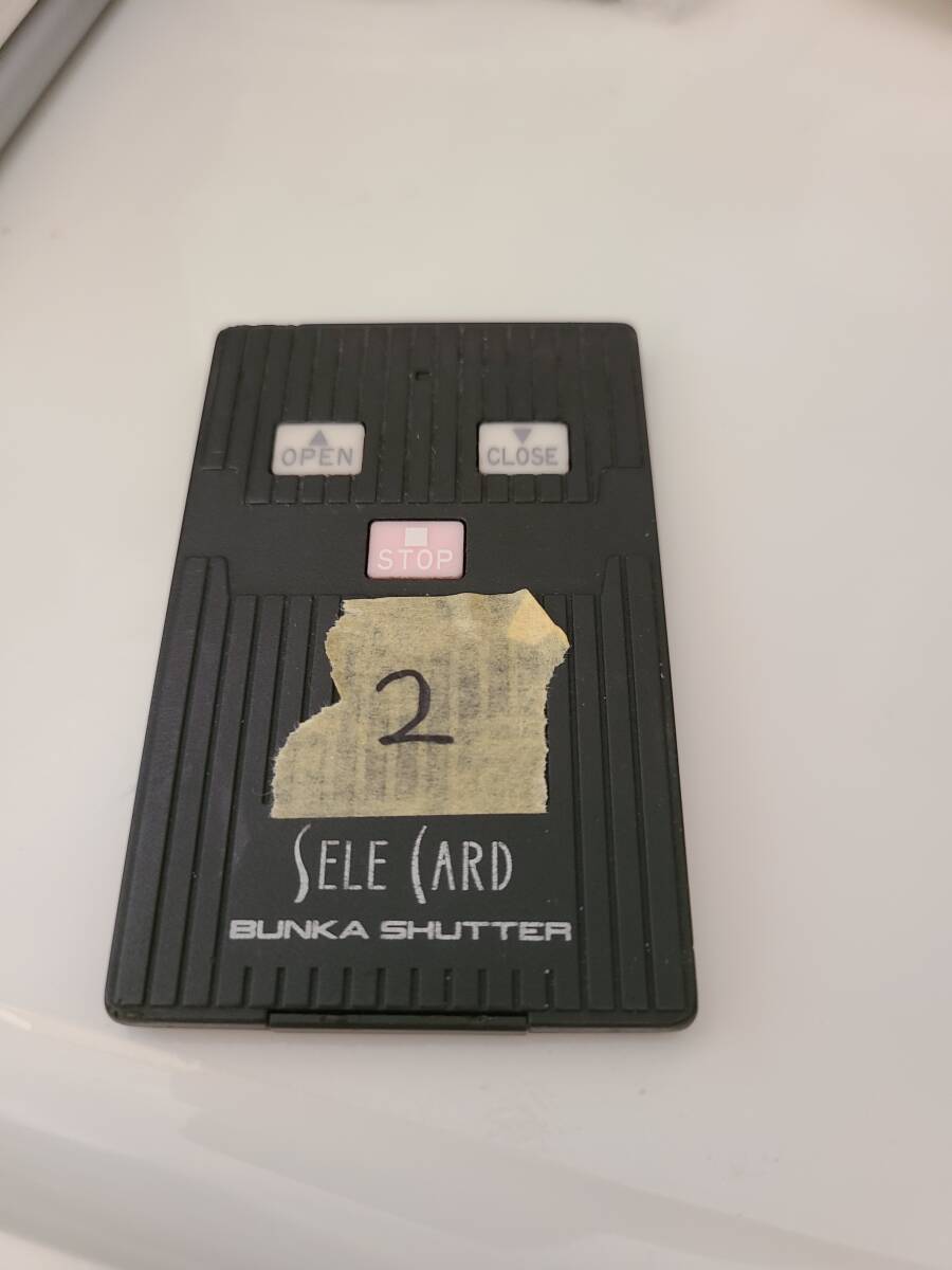 Yahoo!オークション - 文化シャッター SELE CARD セレカードⅡ STX9531...